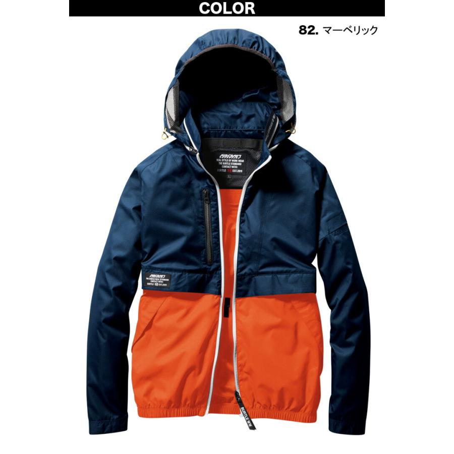 BURTLE バートル エアークラフト 撥水/防汚 長袖 単品 ブルゾンのみ UPF50・UVカット フルハーネス仕様 AC1171 M〜3XL 作業服 作業着 : 空調服・ファン付き作業着 ...