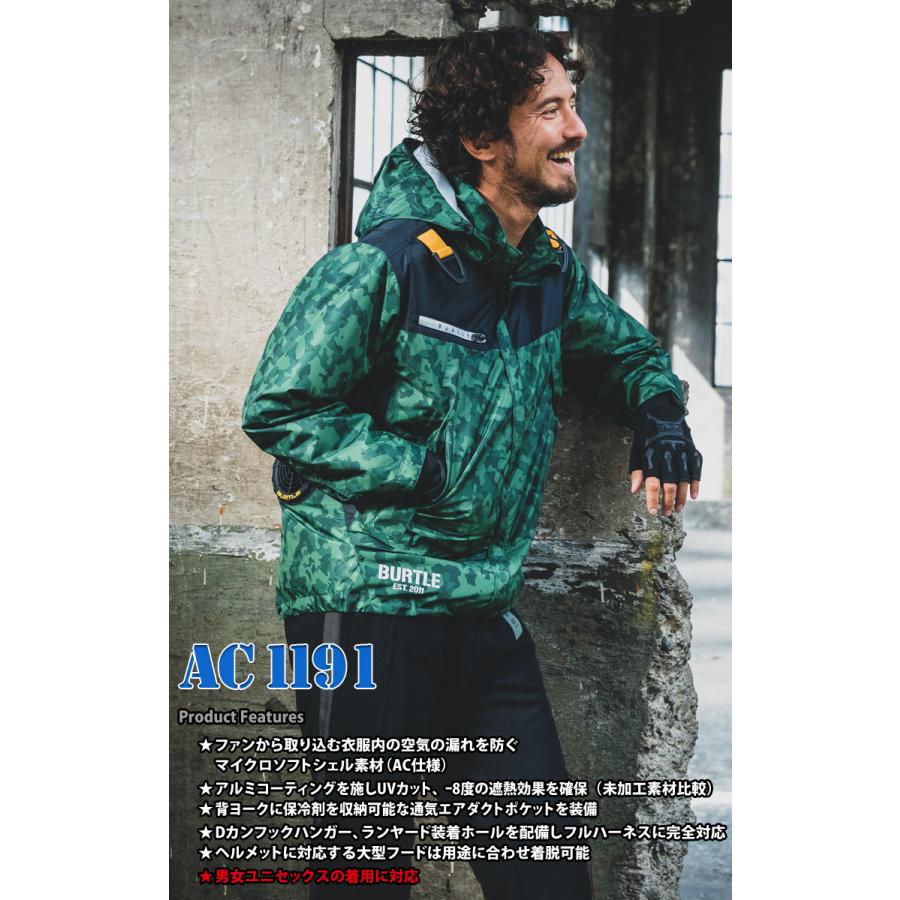 バートル エアークラフト 2023年モデル ACフーディジャケット AC1191（ユニセックス）単品 長袖 UV BURTLE AIRCRAFT フルハーネス 電動ファン用ウェア 作業着 ...