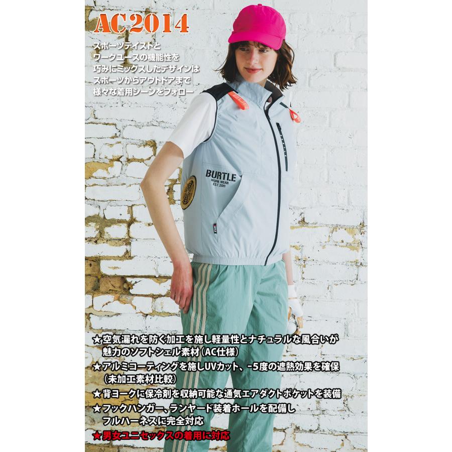 バートル エアークラフト 2024年モデル ACベスト（ユニセックス） AC2014 単品 UVカット BURTLE AIRCRAFT フルハーネス 電動ファン用ウェア 作業服 作業着 ...