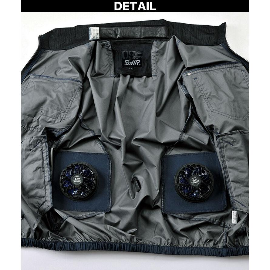 S-AIR ネオスタンダードエアベスト 05302 ファンバッテリーセット SA-10 裏チタン 高密度素材 シンメン 電動ファン用ウェア EFウェア :006-05302-b:空調服・ファン ...