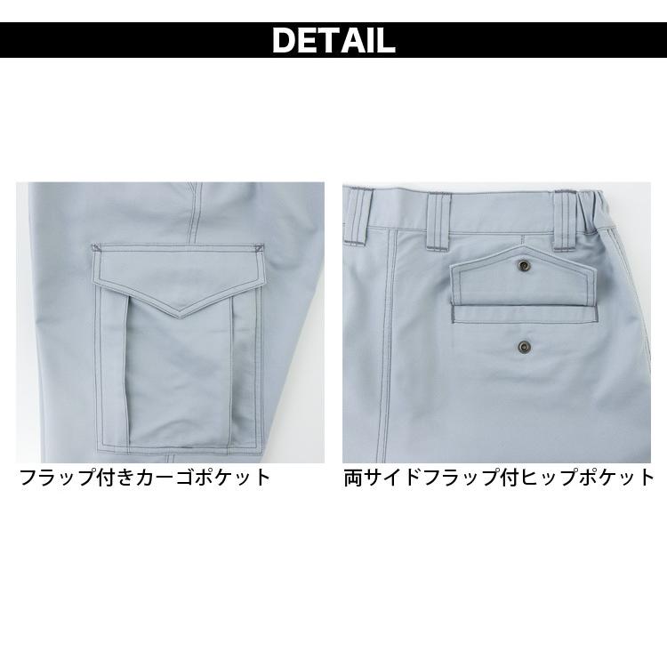 tASkfoRce 大川被服 長袖ブルゾン/カーゴパンツ 上下セット 脇ゴム入り 01311/01316 作業着 作業服 作業用 ブルゾン/ ズボン 通年 春夏秋冬 オールシーズン :010 ...