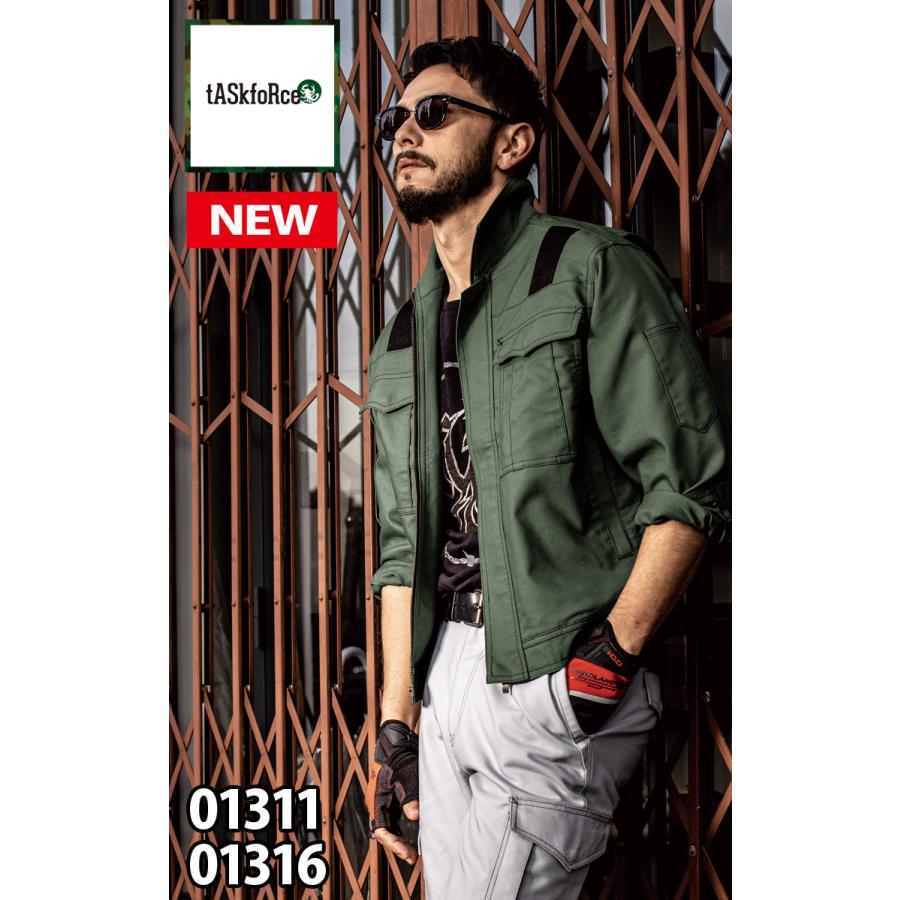 tASkfoRce 大川被服 長袖ブルゾン/カーゴパンツ 上下セット 脇ゴム入り 01311/01316 作業着 作業服 作業用 ブルゾン/ ズボン 通年 春夏秋冬 オールシーズン :010 ...