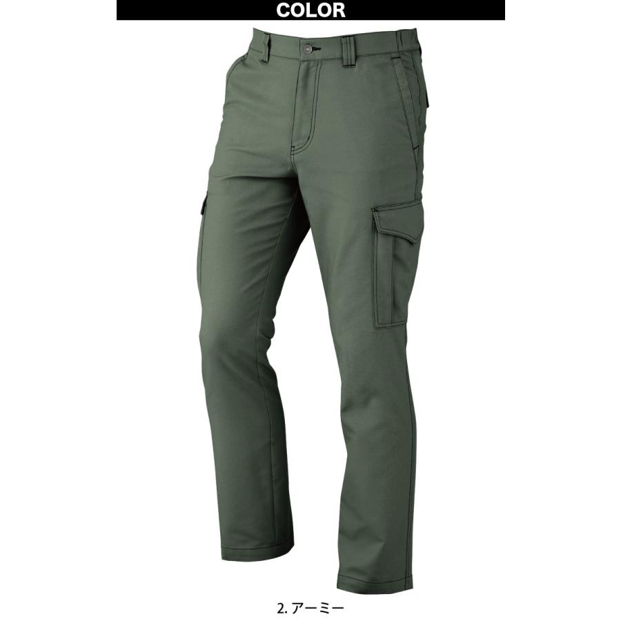 tASkfoRce 大川被服 長袖ブルゾン/カーゴパンツ 上下セット 脇ゴム入り 01311/01316 作業着 作業服 作業用 ブルゾン/ ズボン 通年 春夏秋冬 オールシーズン :010 ...