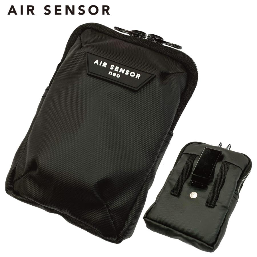 クロダルマ エアセンサー専用バッテリー収納ポーチ KS-207 ベルト通し＆フック付き 小物収納可能 AIR SENSOR1 電動ファン用ウェア : 空調服・ファン付き作業着取扱店 ...
