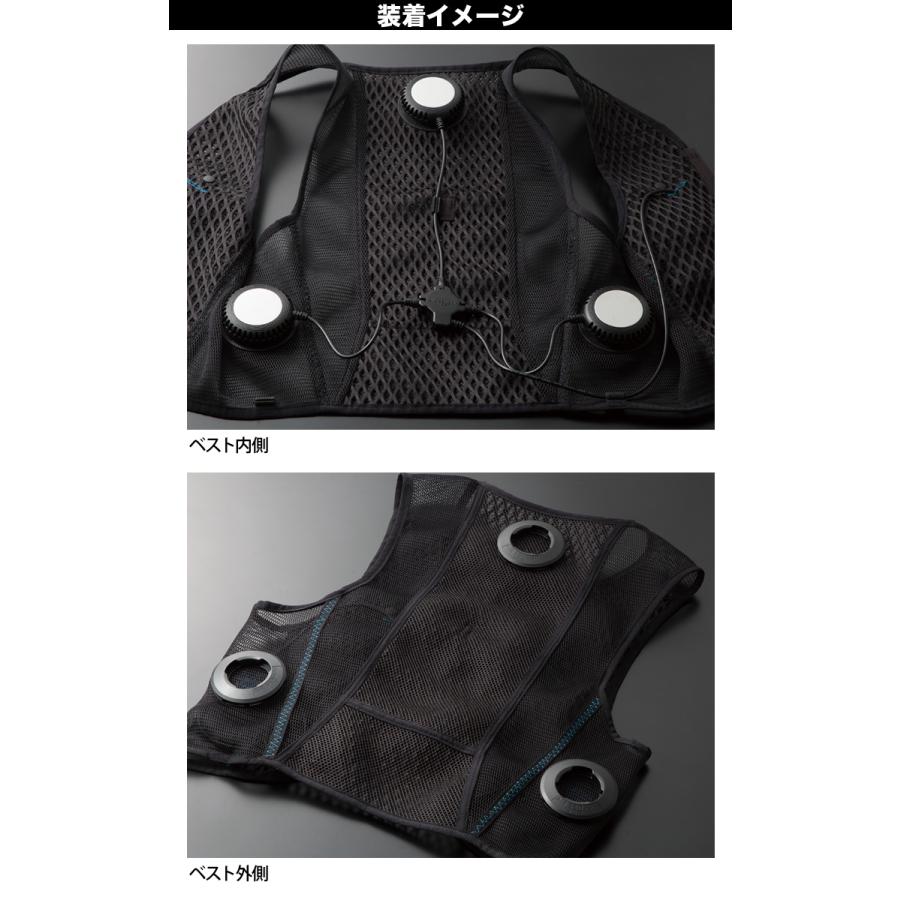 AIR SENSOR ICE ペルチェ・ベスト・バッテリーフルセット KS-2100 2024年新型 2024年新商品 クーラーペルチェベスト ...