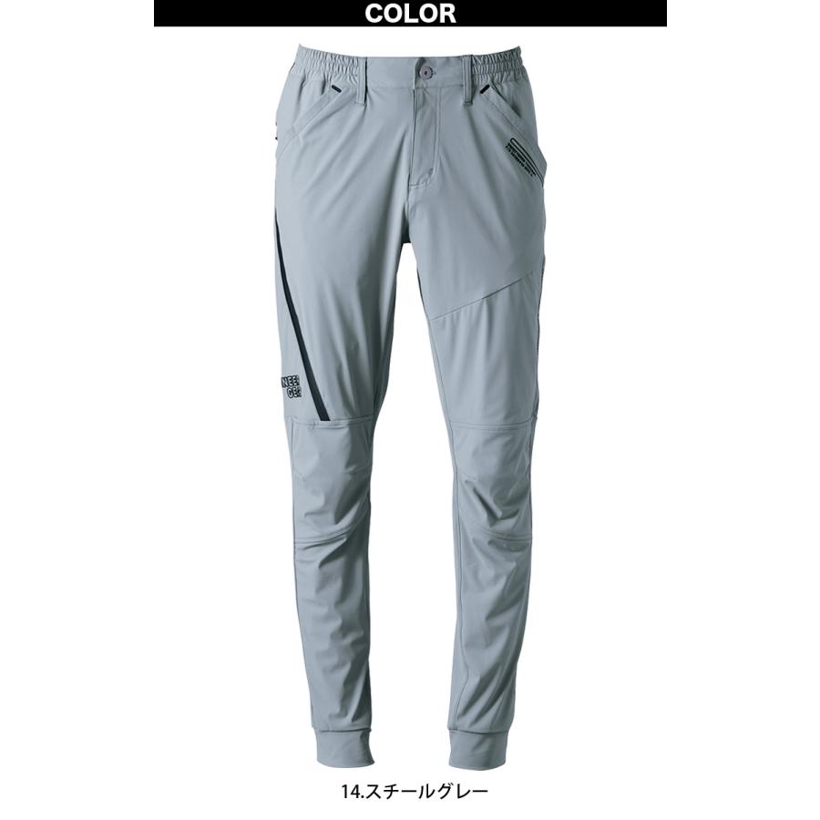 I'Z FRONTIER アイズフロンティア 接触冷感ナイロンストレッチワークジャケット ジョガーパンツ セット 3410 3413 おしゃれ かっこいい 春夏 作業着 作業服 : 空調服 ...