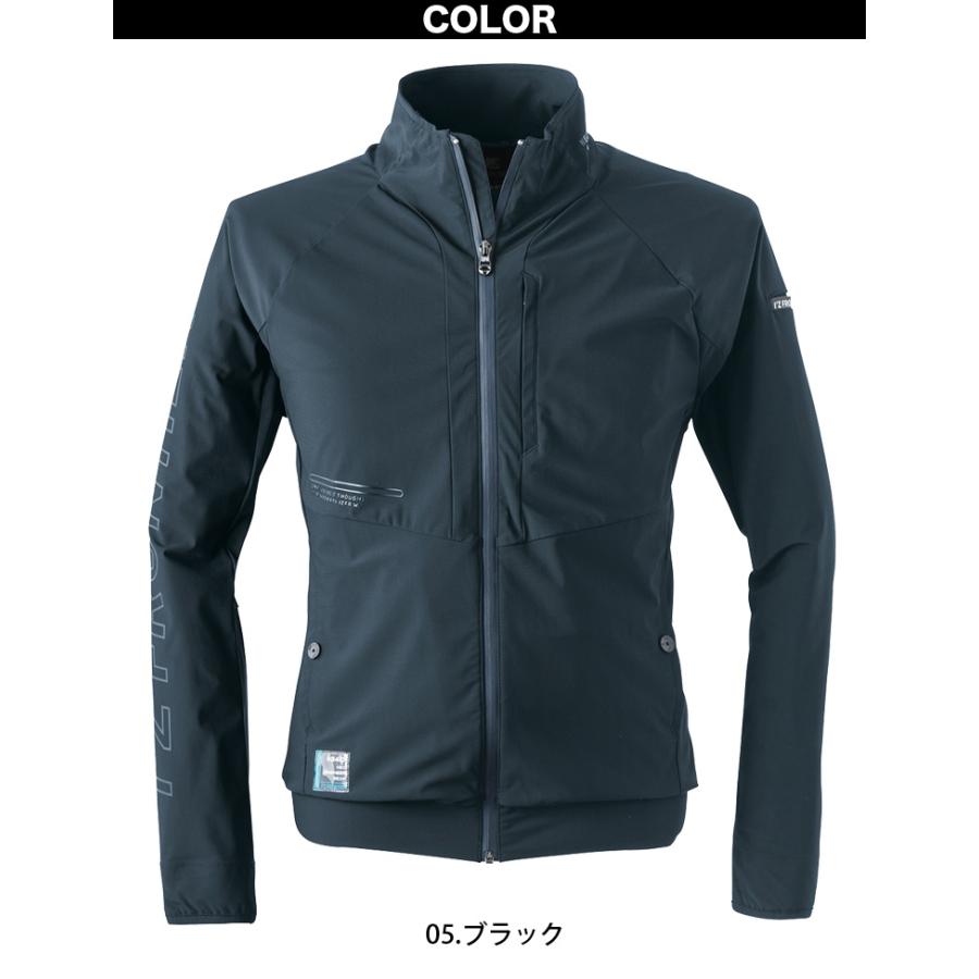 I'Z FRONTIER アイズフロンティア 接触冷感ナイロンストレッチワークジャケット ジョガーパンツ セット 3410 3413 おしゃれ かっこいい 春夏 作業着 作業服 : 空調服 ...