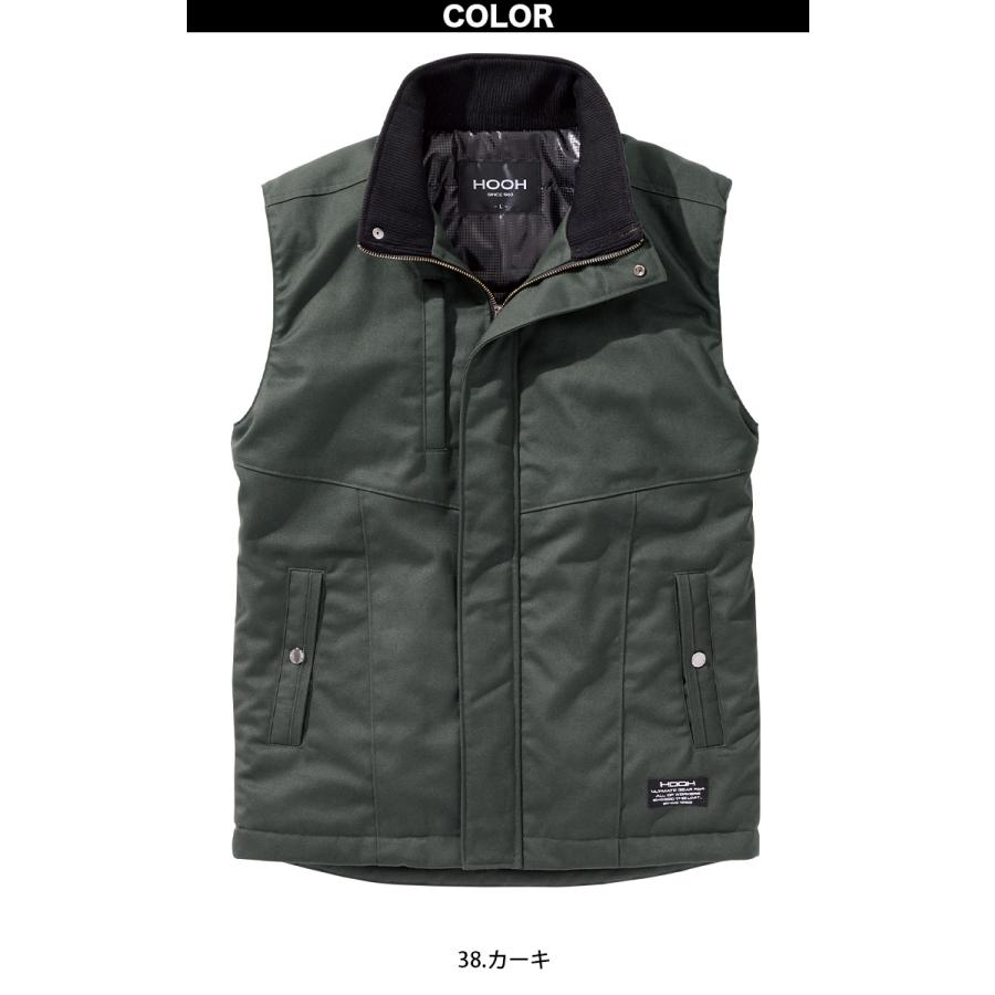 2024年秋冬新作 村上被服 HOOH 鳳皇 2699 秋冬 防寒ベスト 綿100% 裏アルミ 男女兼用 ワークユニフォーム 工事 現場 M~5L メンズ ユニセックス 作業服 作業着 ...