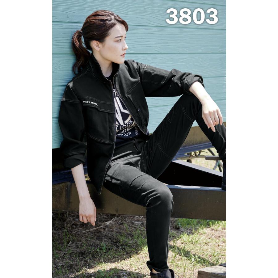 HOOH 村上被服 ストレッチジャケット 3803 6L 大きいサイズ 作業服 作業着 消臭テープ カーボンピーチ加工 2022年 秋冬 新作 おしゃれ かっこいい VILEA : 空調服 ...