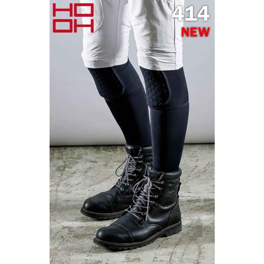 HOOH 村上被服 鳳皇 ロングニーパッド 414 衝撃吸収 接触冷感 UVカット 作業服 : 空調服・ファン付き作業着取扱店 ユニフォーム百科 - 通販 - Yahoo!ショッピング