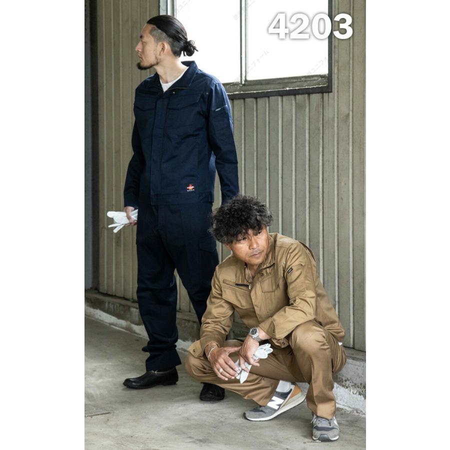 HOOH 村上被服 難燃ブルゾン 4203 作業服 作業着 綿100% 防炎服 耐炎 耐熱 制電性 オールシーズン 2021年 秋冬 新作 おしゃれ かっこいい メンズ HONO 鳳皇 ...