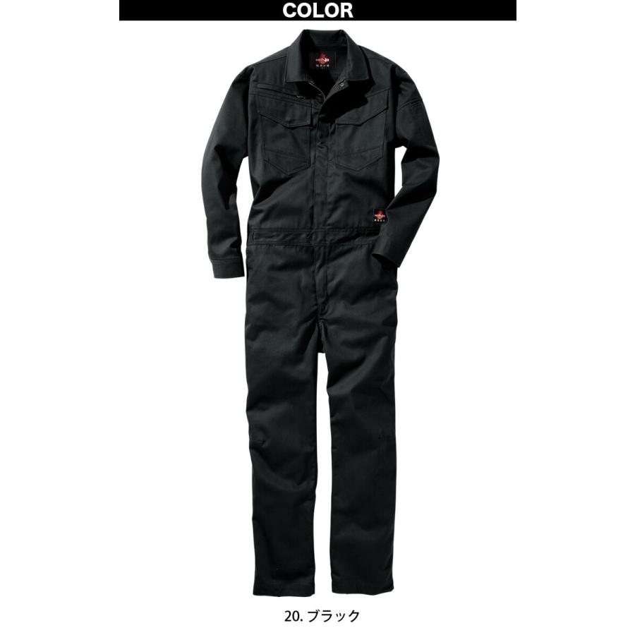 HOOH 村上被服 難燃ツナギ 4208 S〜5L 作業服 作業着 綿100% 防炎服 耐炎 耐熱 制電性 オーバーオール 2022年 秋冬 新作 おしゃれ かっこいい メンズ HONO ...