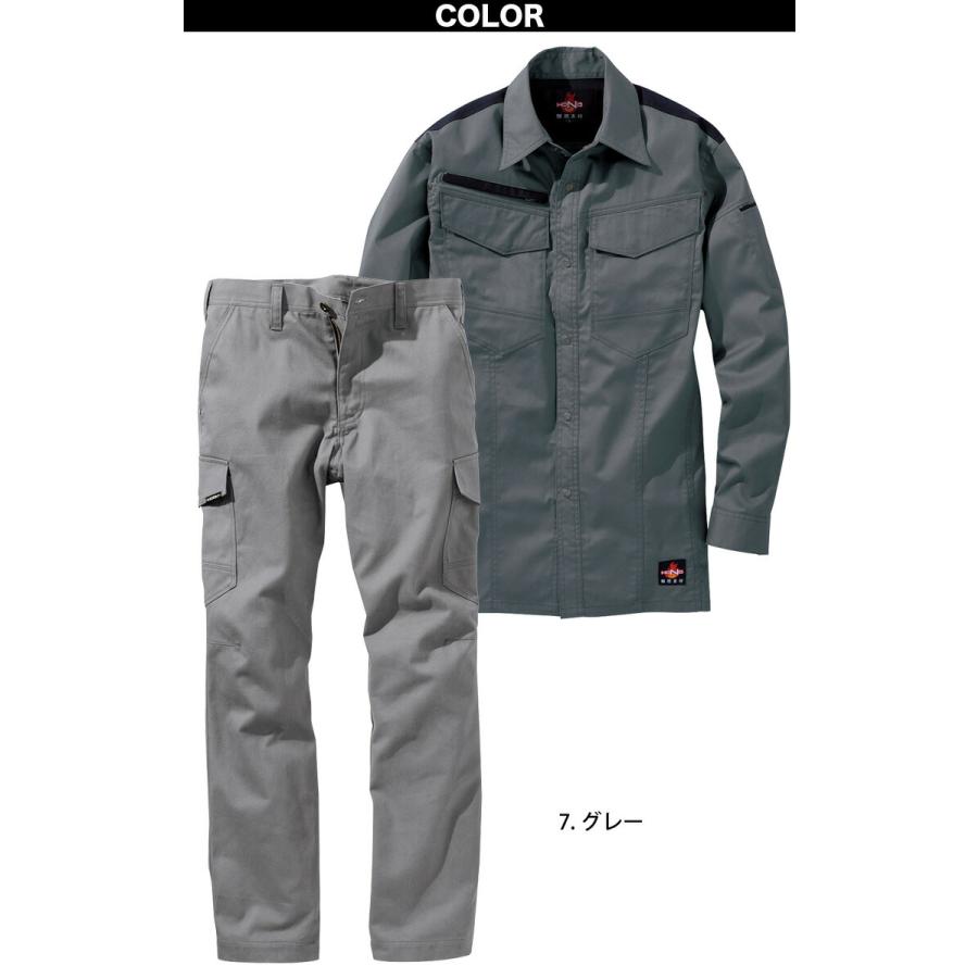 HOOH 村上被服 難燃薄手シャツ 難燃カーゴ 上下セット 4277 4204 M〜4L 作業服 作業着 綿100% 防炎服 耐炎 耐熱 制電性 バーバリーシャツ 春夏 メンズ HONO 鳳皇 ...
