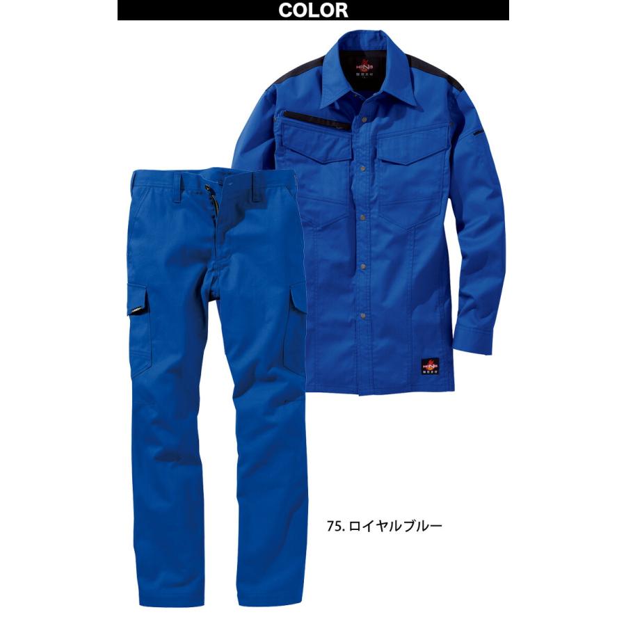 HOOH 村上被服 難燃薄手シャツ 難燃カーゴ 上下セット 4277 4204 M〜4L 作業服 作業着 綿100% 防炎服 耐炎 耐熱 制電性 バーバリーシャツ 春夏 メンズ HONO 鳳皇 ...