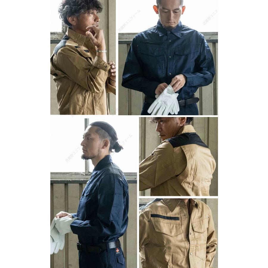 HOOH 村上被服 難燃薄手シャツ 難燃カーゴ 上下セット 4277 4204 M〜4L 作業服 作業着 綿100% 防炎服 耐炎 耐熱 制電性 バーバリーシャツ 春夏 メンズ HONO 鳳皇 ...