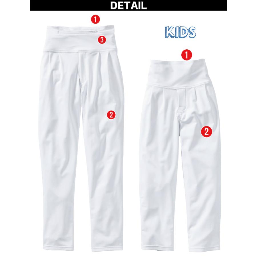 HOOH 村上被服 ストレッチズボン 5540/5542 単品 子供用 大人用 吸汗速乾 だんじり 神輿 祭礼 祭り 春夏 作業着 作業服 鳳皇 : 空調服・ファン付き作業着取扱店 ...