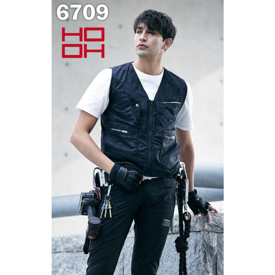 HOOH 2023年新商品 鳳凰 UVカット 軽量 ユーティリティベスト 6709 村上被服 春夏用 ベスト 釣り フィッシング アウトドアベスト 制服 作業服 ユニフォーム : 空調服 ...