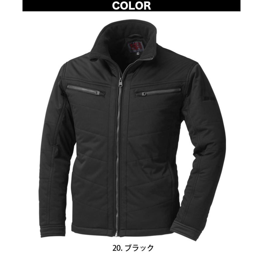 HOOH 村上被服 防寒ブルゾン 7233 6L 大きいサイズ 軽量 ストレッチ 防風 保温 暖かい カモフラ おしゃれ かっこいい アウター 秋冬 作業服 作業着 防寒 鳳皇 : 空調服 ...