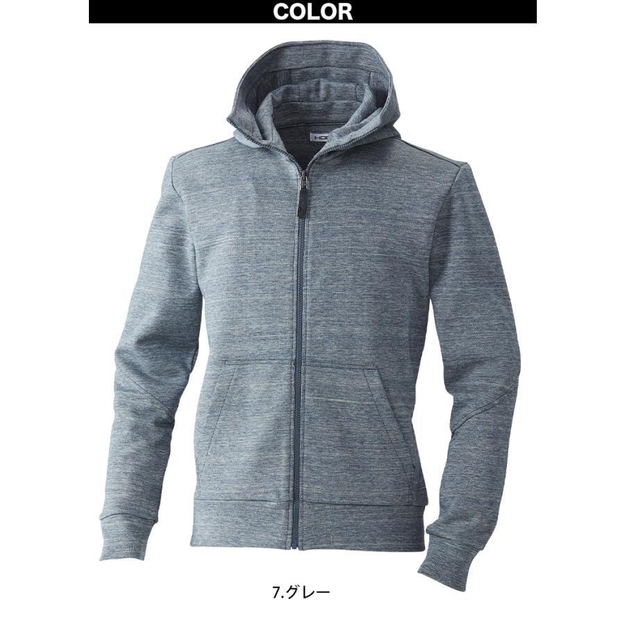 HOOH 村上被服 鳳凰 822/833 秋冬 ジップスウェットパーカー/テーパードスウェットパンツ 上下セット ジャージ カジュアル ハイネック 男女兼用 外作業 F~XO : 空調服 ...