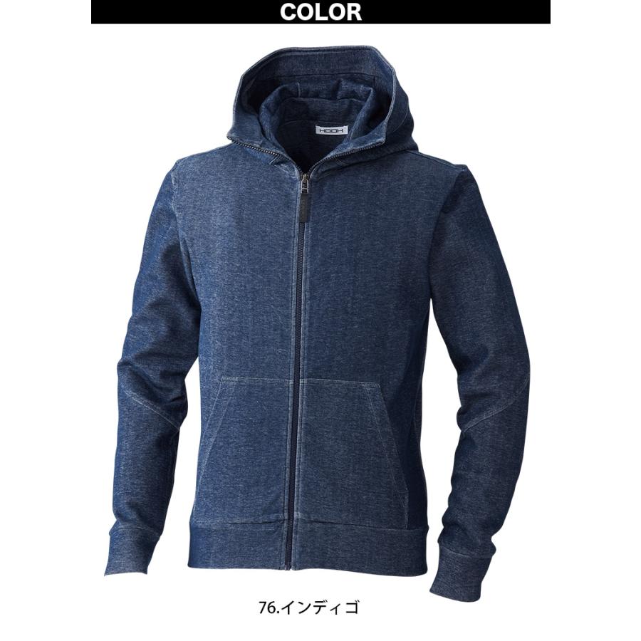 HOOH 村上被服 鳳凰 822/833 秋冬 ジップスウェットパーカー/テーパードスウェットパンツ 上下セット ジャージ カジュアル ハイネック 男女兼用 外作業 F~XO : 空調服 ...