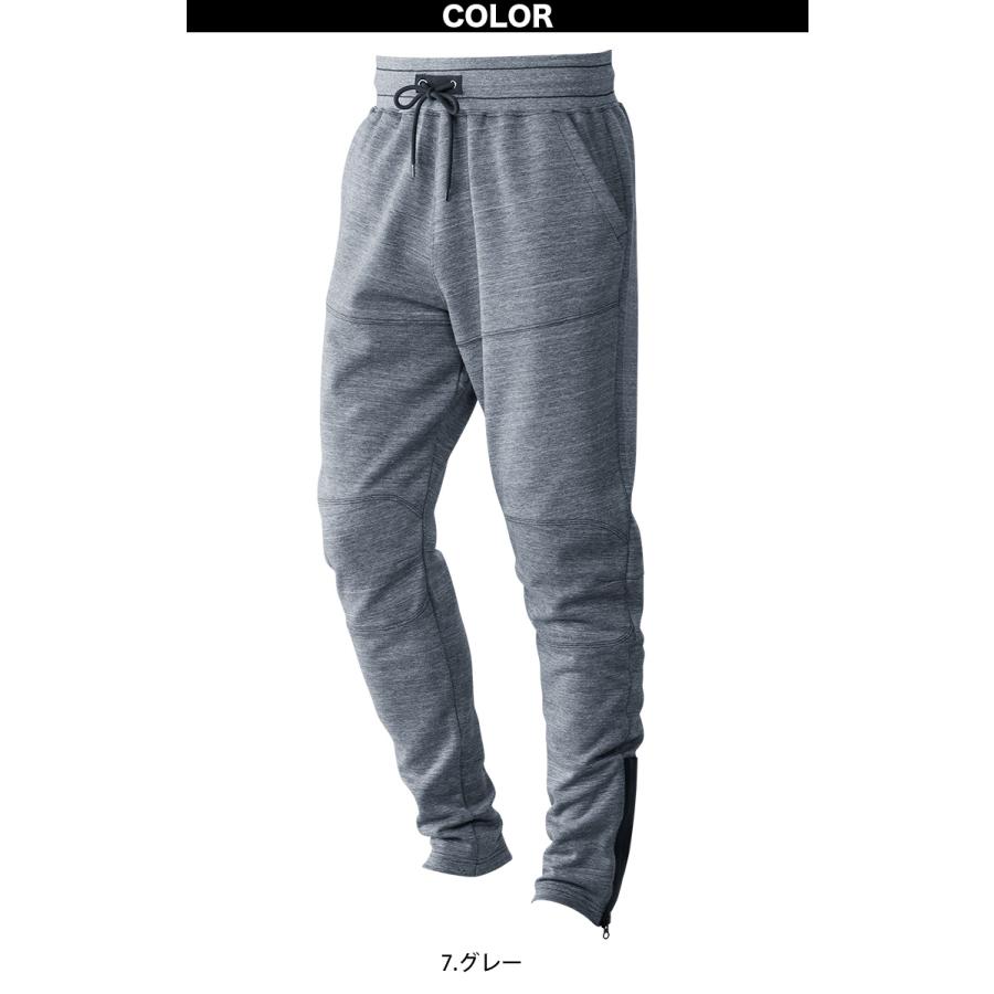 HOOH 村上被服 鳳凰 822/833 秋冬 ジップスウェットパーカー/テーパードスウェットパンツ 上下セット ジャージ カジュアル ハイネック 男女兼用 外作業 F~XO : 空調服 ...