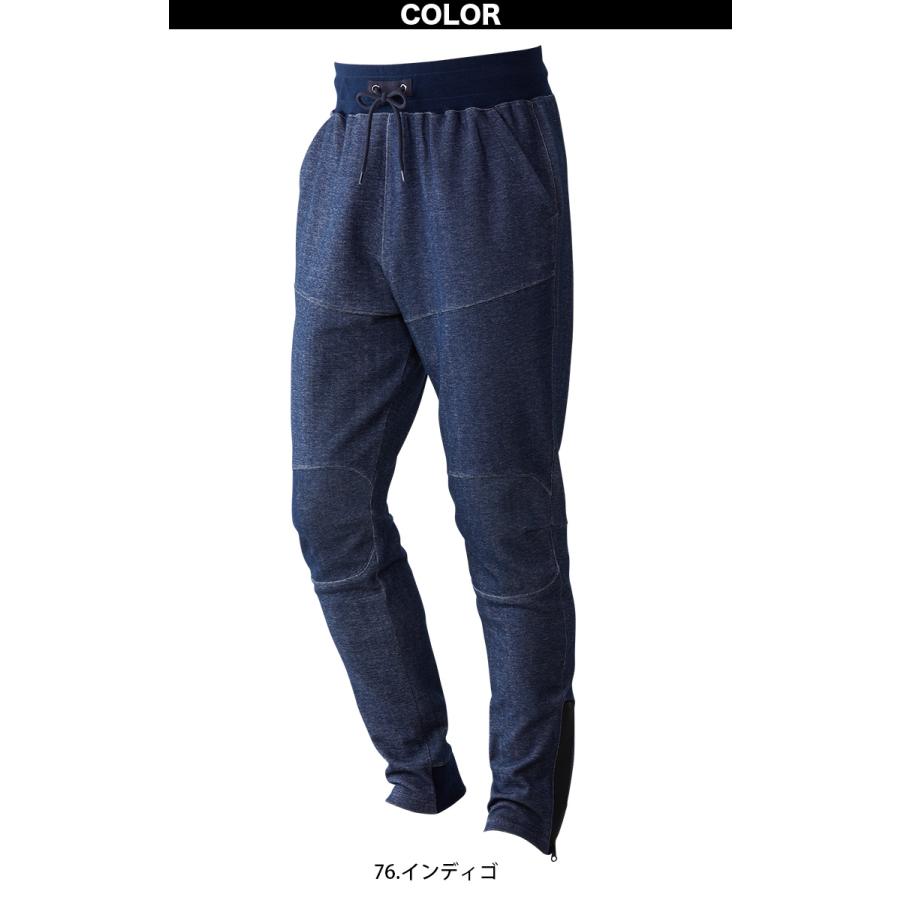 HOOH 村上被服 鳳凰 822/833 秋冬 ジップスウェットパーカー/テーパードスウェットパンツ 上下セット ジャージ カジュアル ハイネック 男女兼用 外作業 F~XO : 空調服 ...