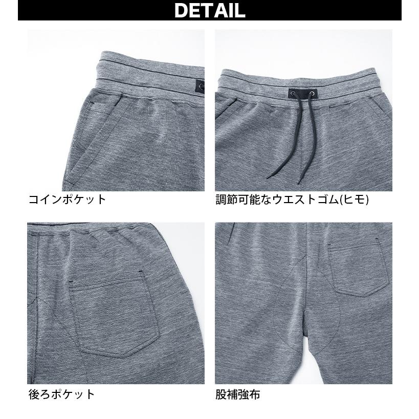 HOOH 村上被服 鳳凰 833 秋冬 テーパードスウェットパンツ カジュアル ユニセックス 男女兼用 メンズ 大工 工場 外作業 F~XO 作業服 作業着 : 空調服・ファン付き作業着取扱店 ...