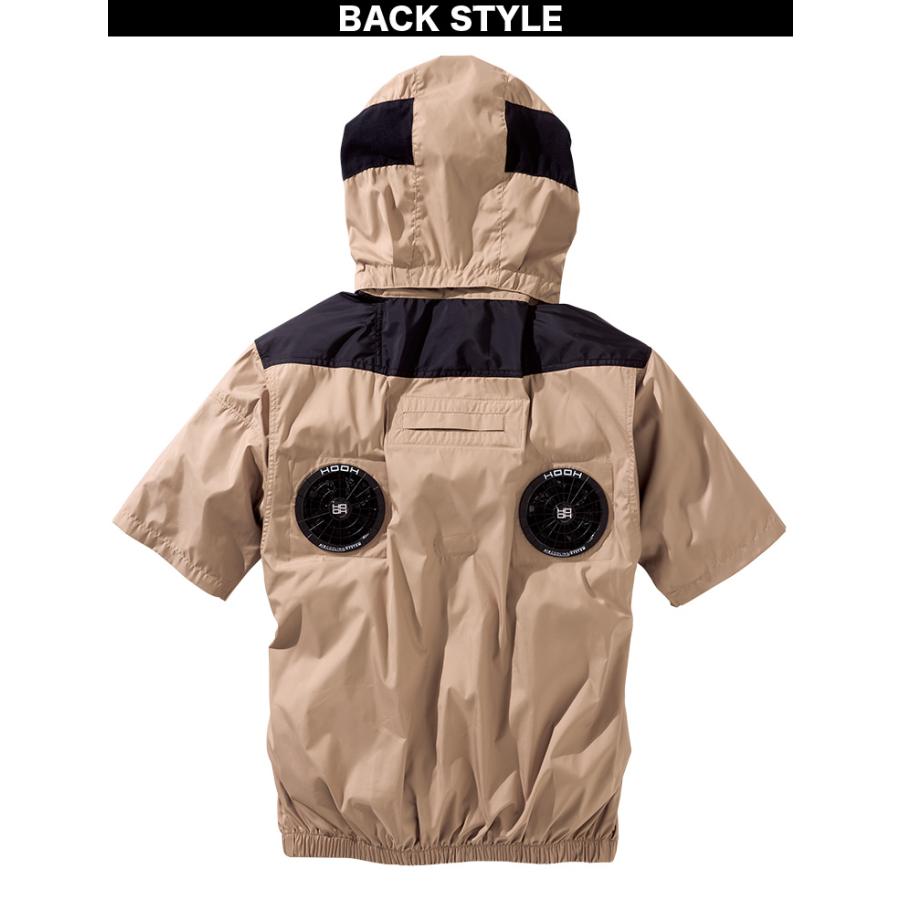 2025年新商品 快適ウェア 空調作業服 ミドルファン半袖フードジャケット V1127 10L 大きいサイズ 服のみ 裏チタン フルハーネス対応 村上被服 ハイバック 春夏 : 空調服・ファン ...