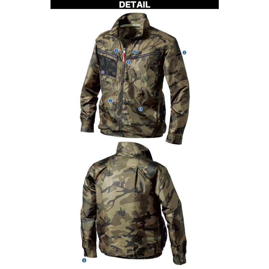 HOOH 快適ウェア サイドファン長袖ジャケット V7712 6L 8L 大きいサイズ 単品 ※服のみ 撥水加工 UVカット 消臭テープ カモフラ おしゃれ 作業着 作業服 村上被服 : 空調 ...