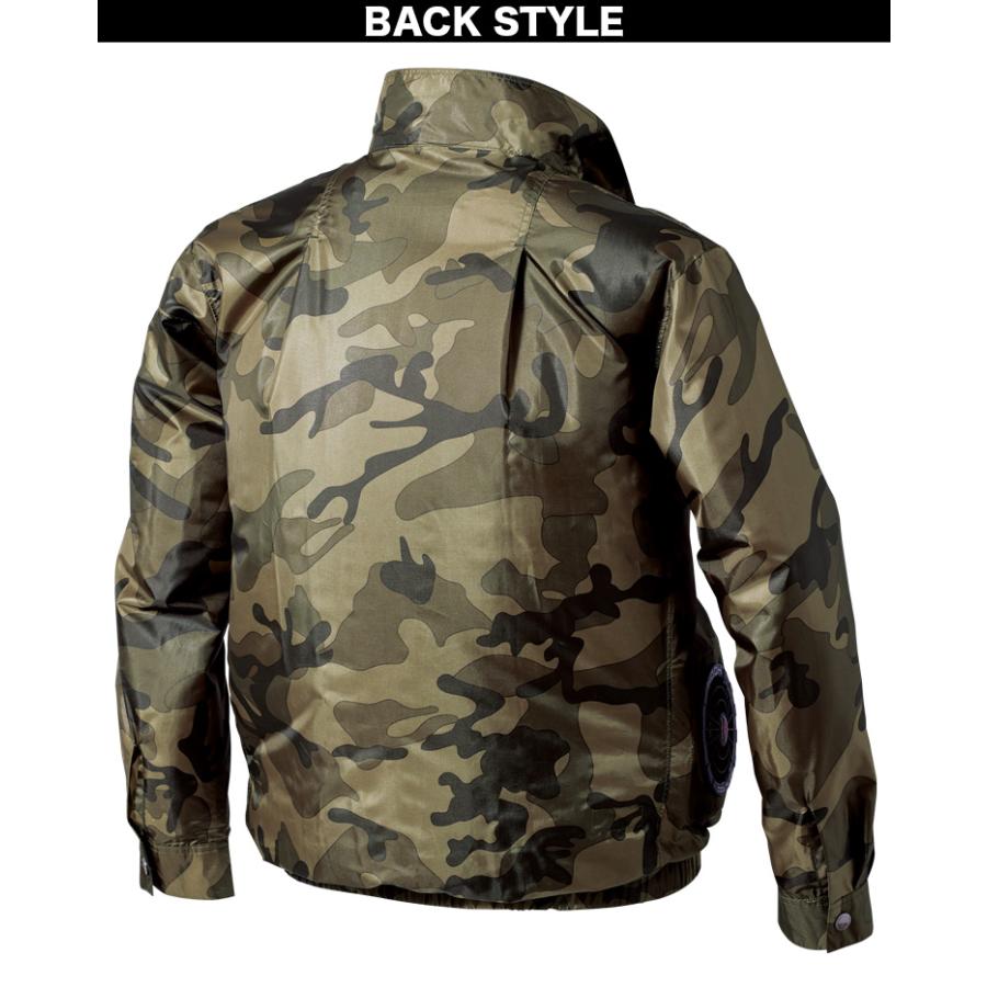 HOOH 快適ウェア サイドファン長袖ジャケット V7712 6L 8L 大きいサイズ 単品 ※服のみ 撥水加工 UVカット 消臭テープ カモフラ おしゃれ 作業着 作業服 村上被服 : 空調 ...