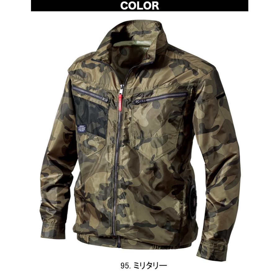 HOOH 快適ウェア サイドファン長袖ジャケット V7712 単品 ※服のみ 撥水加工 UVカット 消臭テープ 迷彩 カモフラ ポリエステル100% おしゃれ 作業着 作業服 村上被服 ...