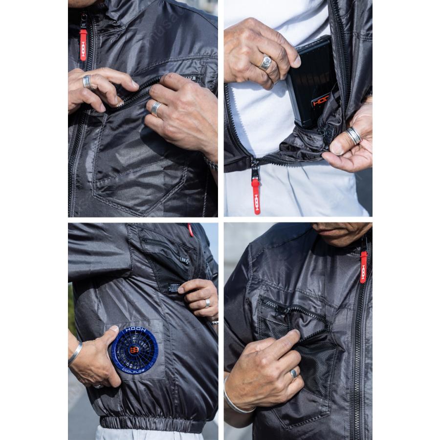 HOOH 快適ウェア サイドファン半袖ジャケット V7717 6L 8L大きいサイズ 単品 ※服のみ 撥水加工 UVカット 消臭テープ 迷彩 カモフラ おしゃれ 作業着 作業服 村上被服 ...