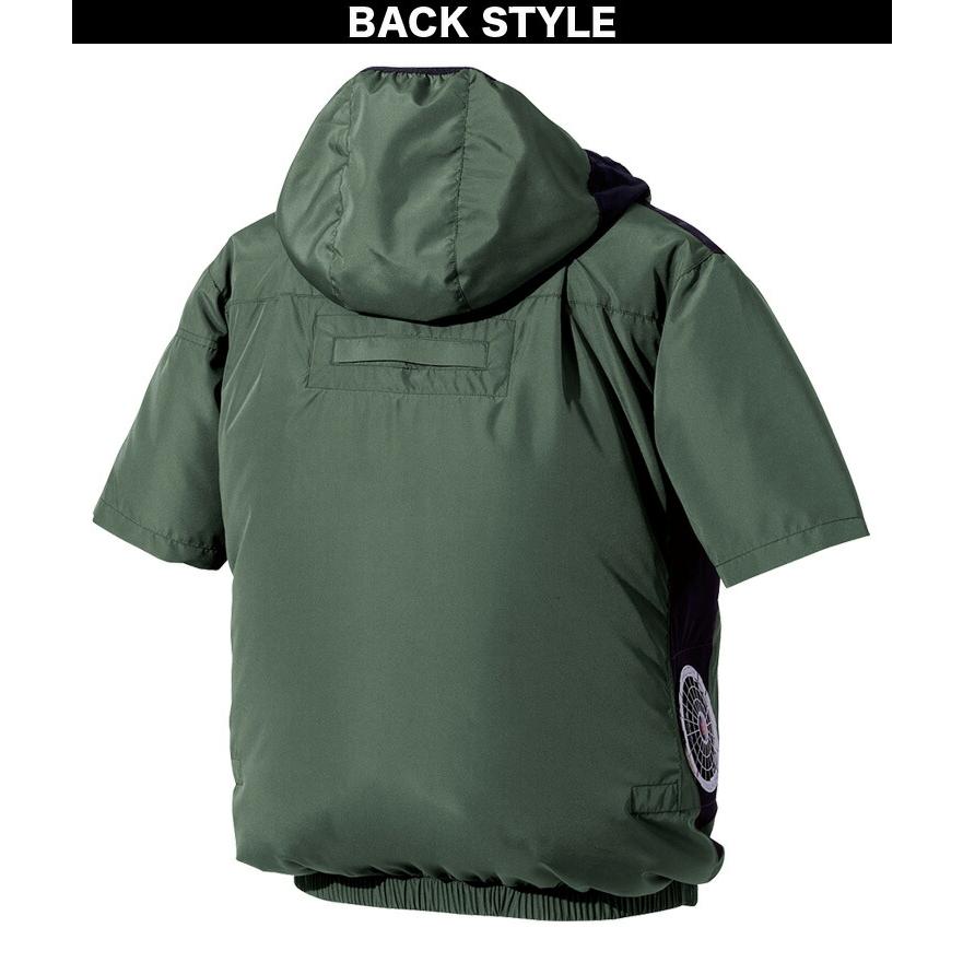 HOOH 快適ウェア 半袖ジャケット V8817 単品 S〜4L 静電気帯電防止 制電(JIS T8118適合) ポリエステル100% 村上被服 服のみ 電動ファン用ウェア 作業服 作業着 ...