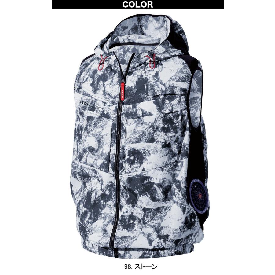 HOOH 快適ウェア フードベスト 19V バッテリーファンセット V8819 V1901 V1902 S〜4L 静電気帯電防止 制電(JIS T8118適合) 村上被服 作業服 作業着 ...