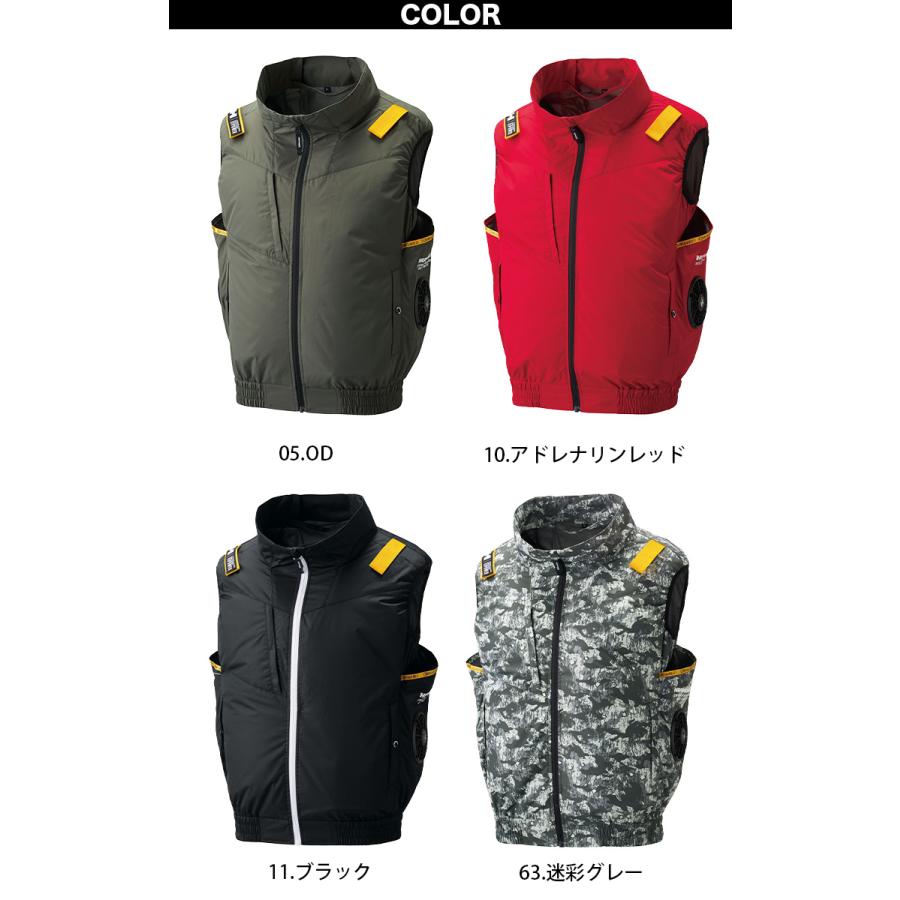 空調風神服チタンべスト HUMMER 09900 海外製24Vバッテリーファンセット RD9580G RD9530H サイドファン仕様 裏チタン加工 ハーネス対応 電動ファン用ウェア : 空調 ...