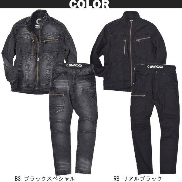 TAKAYA WORK WEAR 作業着 高伸縮ストレッチデニム オールシーズン ニューシルエット GC-A700-GC-A712 上下セット : 空調服・ファン付き作業着取扱店 ユニフォーム ...