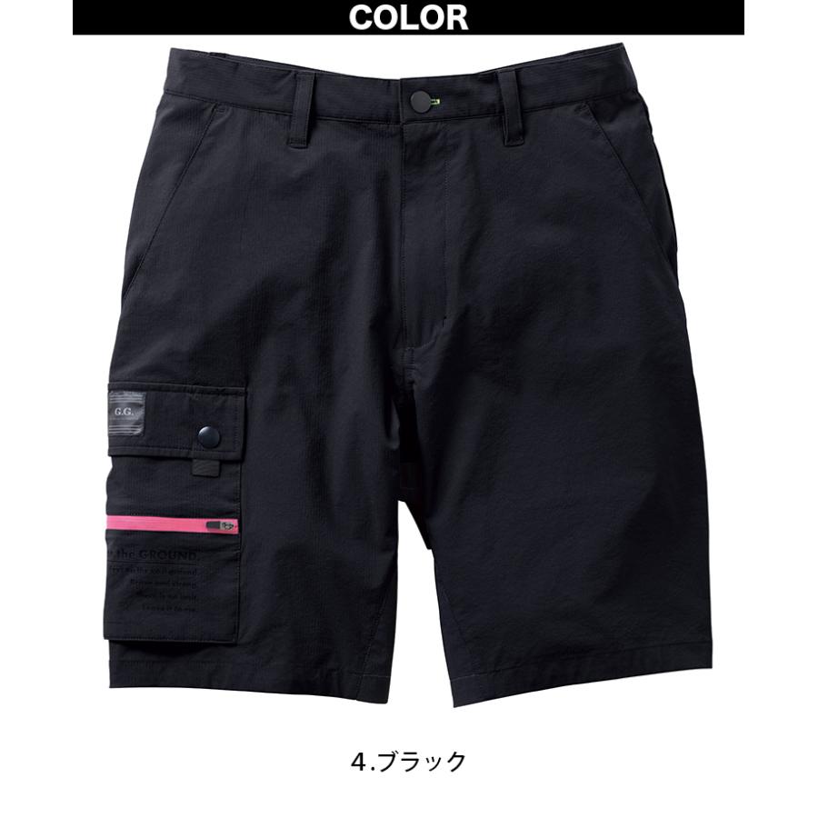 SOWA 0328-07 ハーフパンツ 春夏作業ズボン 作業パンツ 半ズボン 吸汗速乾加工 防水ポケット付き ストレッチ 冷感 消臭 吸汗速乾 大容量ポケット付き : 空調服・ファン付き作業着 ...