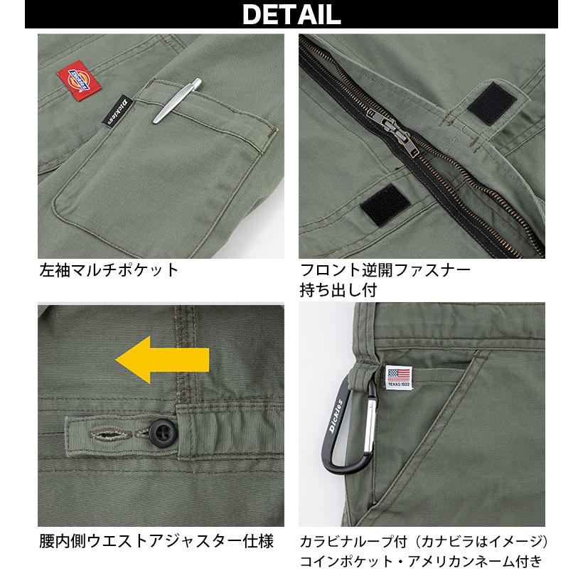 ディッキーズ Dickies ストレッチ オックス長袖ツナギ アウトドア 通年 D-736 SS〜5L カジュアル ジャンプスーツ 作業服 作業着 男女兼用 コーコス信岡 CO-COS ...