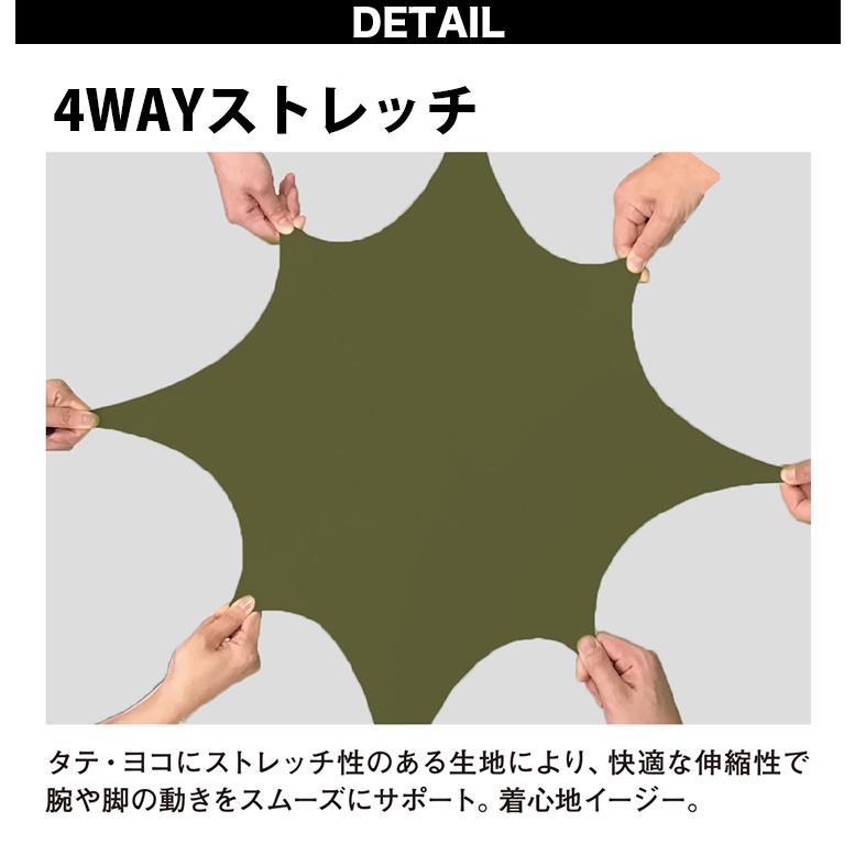 GLADIATOR コーコス 4WAYストレッチレインパンツ ウエストゴム G-5413 作業用 仕事着用 合羽 レインウェア 雨用 防水ズボン 反射テープ 透湿防水 裾アジャスター : 空調 ...