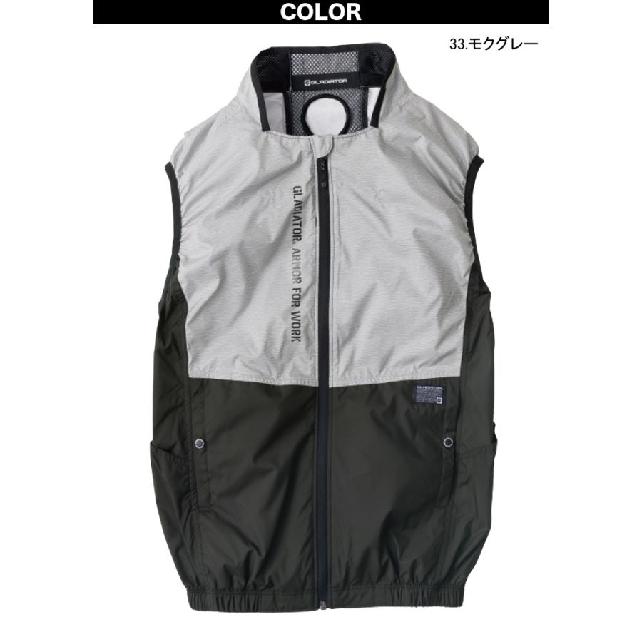 空調風神服 コーコス ボルトクール ペルチェ対応モデル サイドファン GL-4029 単品 服のみ 空調ベスト 風気路 GLADIATOR 電動ファン用ウェア 作業着 :046-gl-4029 ...