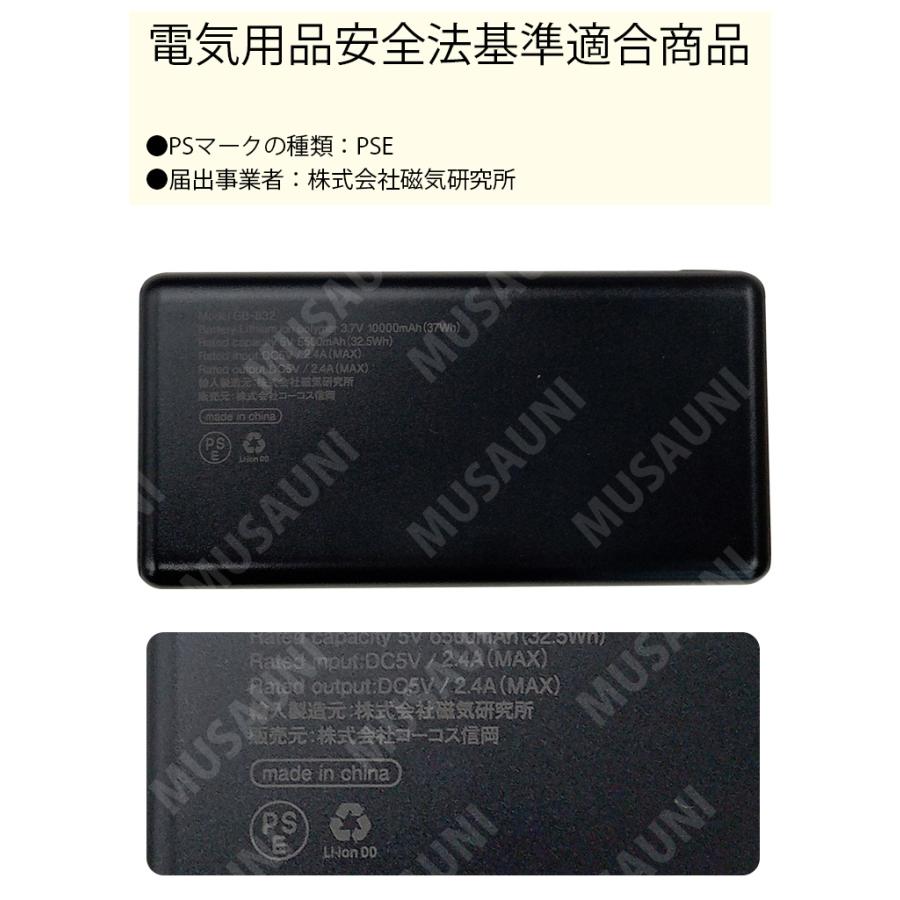 2024年新商品 空調風神服 コーコス ボルトクール 冷却ペルチェ 空調長袖ブルゾンGL-4021/GP-834/GB-832 ペルチェ/モバイルバッテリーセット 電動ファン用ウェア : 空調 ...