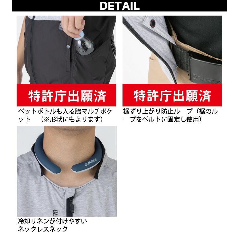 2024年新商品 空調風神服 コーコス ボルトクール 冷却ペルチェ 空調長袖ブルゾンGL-4021/GP-834/GB-832 ペルチェ/モバイルバッテリーセット 電動ファン用ウェア : 空調 ...