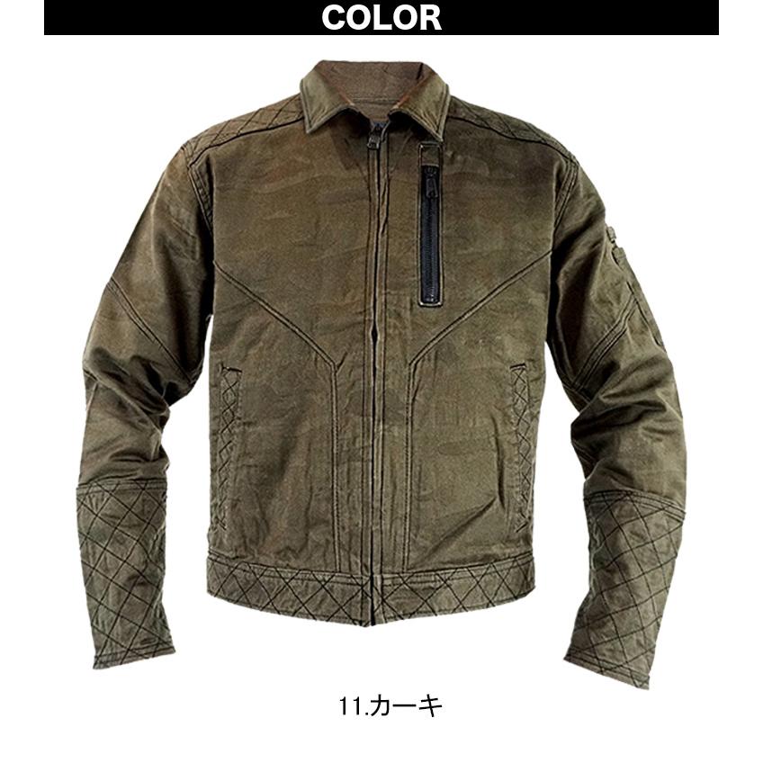 ケイゾック K-ZOC スライダージャケット カーゴパンツ 上下セット GKW-1911 GKW-1913 ストレッチ 刺子 ジャガード織 迷彩 通年 作業服 作業着 GLOW KICK’S ...