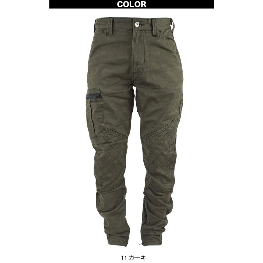ケイゾック K-ZOC スライダージャケット カーゴパンツ 上下セット GKW-1911 GKW-1913 ストレッチ 刺子 ジャガード織 迷彩 通年 作業服 作業着 GLOW KICK’S ...