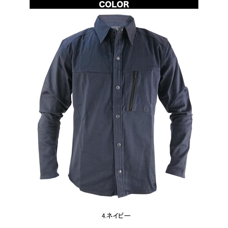 ケイゾック K-ZOC ストレッチ長袖シャツ GKW-1912 単品 ストレッチ 刺子 左胸縦ファスナーポケット おしゃれ 鳶 現場 ワーク 通年 作業服 作業着 GLOW KICK’S ...