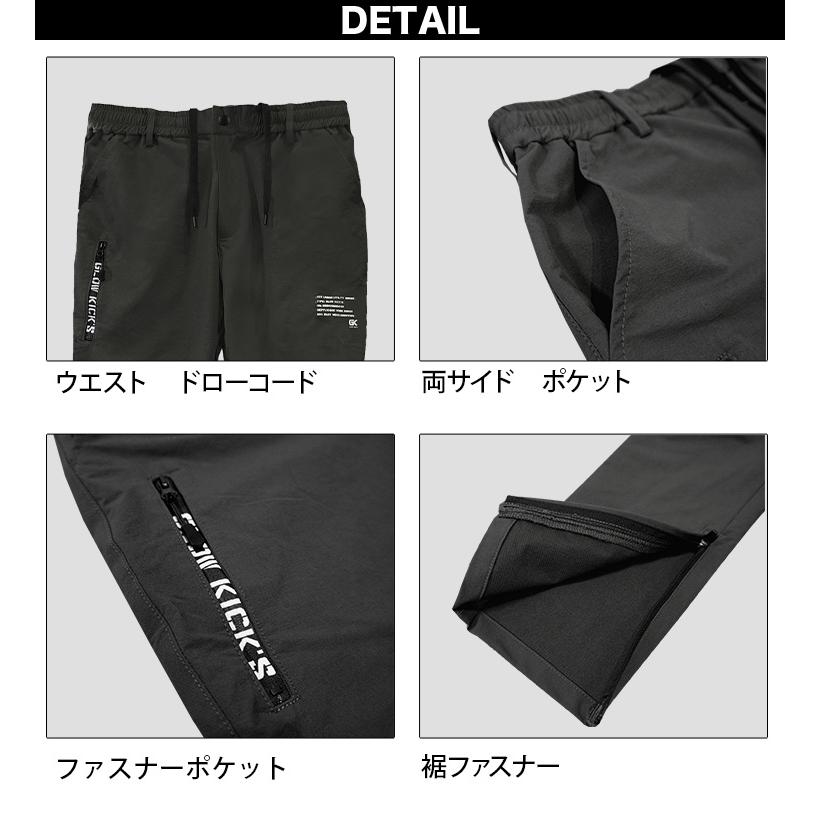 ケイゾック K-ZOC ジップアップパーカー パンツ 上下セット GKW-9001 GKW-9003 軽防寒 ストレッチ カジュアル 職人 現場 秋冬 作業服 作業着 GLOW KICK’S ...