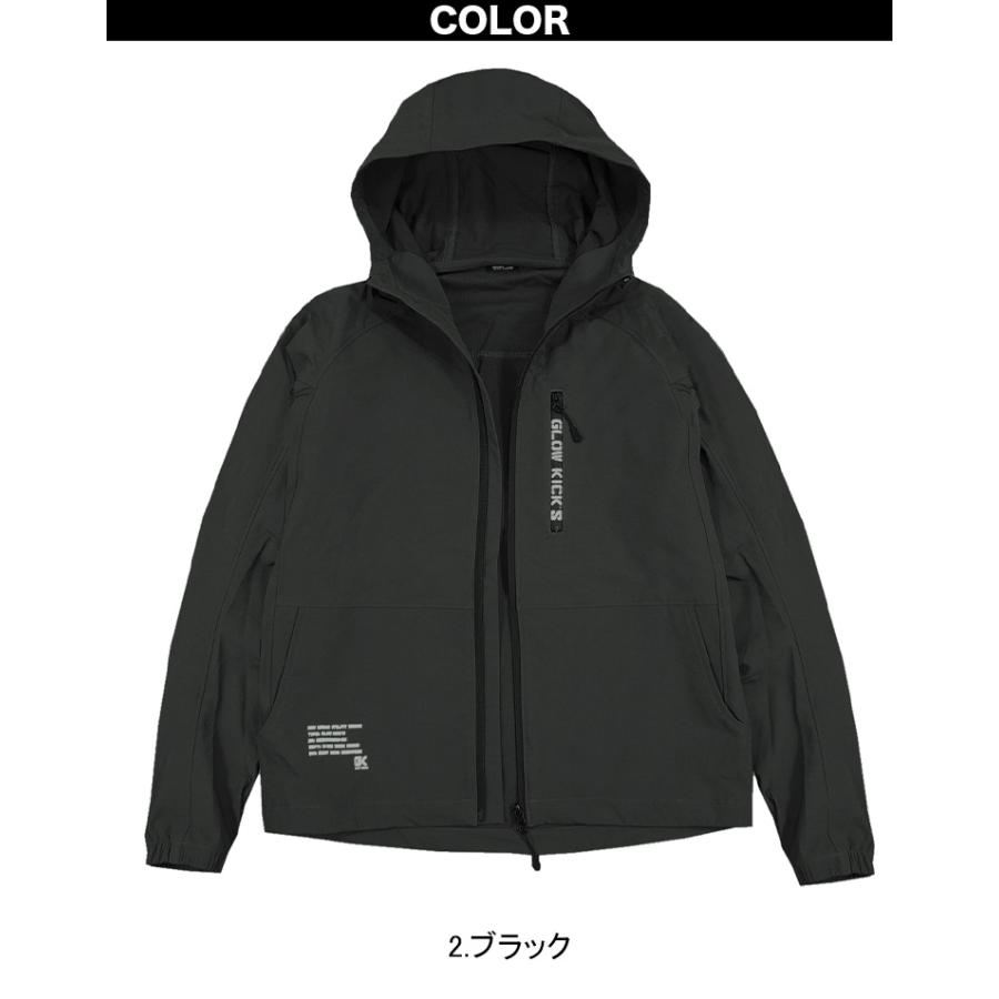 ケイゾック K-ZOC ジップアップパーカー パンツ 上下セット GKW-9001 GKW-9003 軽防寒 ストレッチ カジュアル 職人 現場 秋冬 作業服 作業着 GLOW KICK’S ...