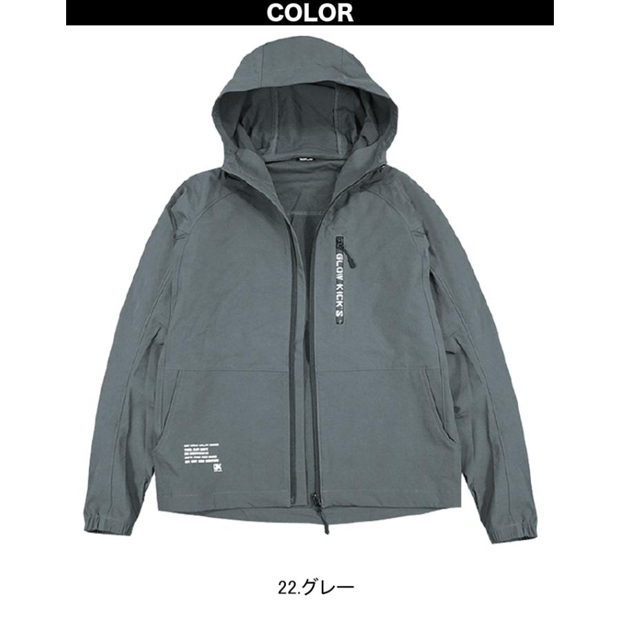 ケイゾック K-ZOC ジップアップパーカー パンツ 上下セット GKW-9001 GKW-9003 軽防寒 ストレッチ カジュアル 職人 現場 秋冬 作業服 作業着 GLOW KICK’S ...