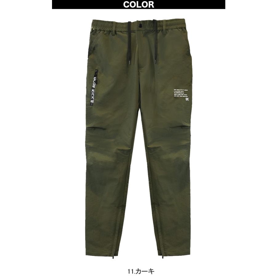 ケイゾック K-ZOC ジップアップパーカー パンツ 上下セット GKW-9001 GKW-9003 軽防寒 ストレッチ カジュアル 職人 現場 秋冬 作業服 作業着 GLOW KICK’S ...