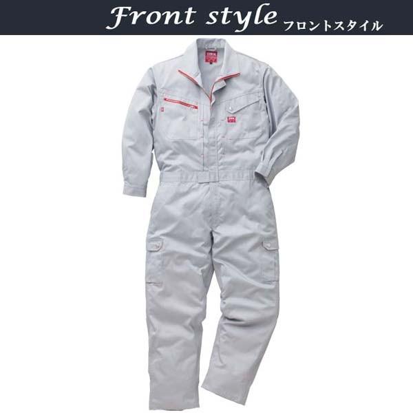 通年 長袖ツナギ 作業服 作業着 年間対応ツヅキ服 エドウイン EDWIN 31-81002 :059-31-81002:空調服・ファン付き作業着取扱店 ユニフォーム百科 - 通販 ...